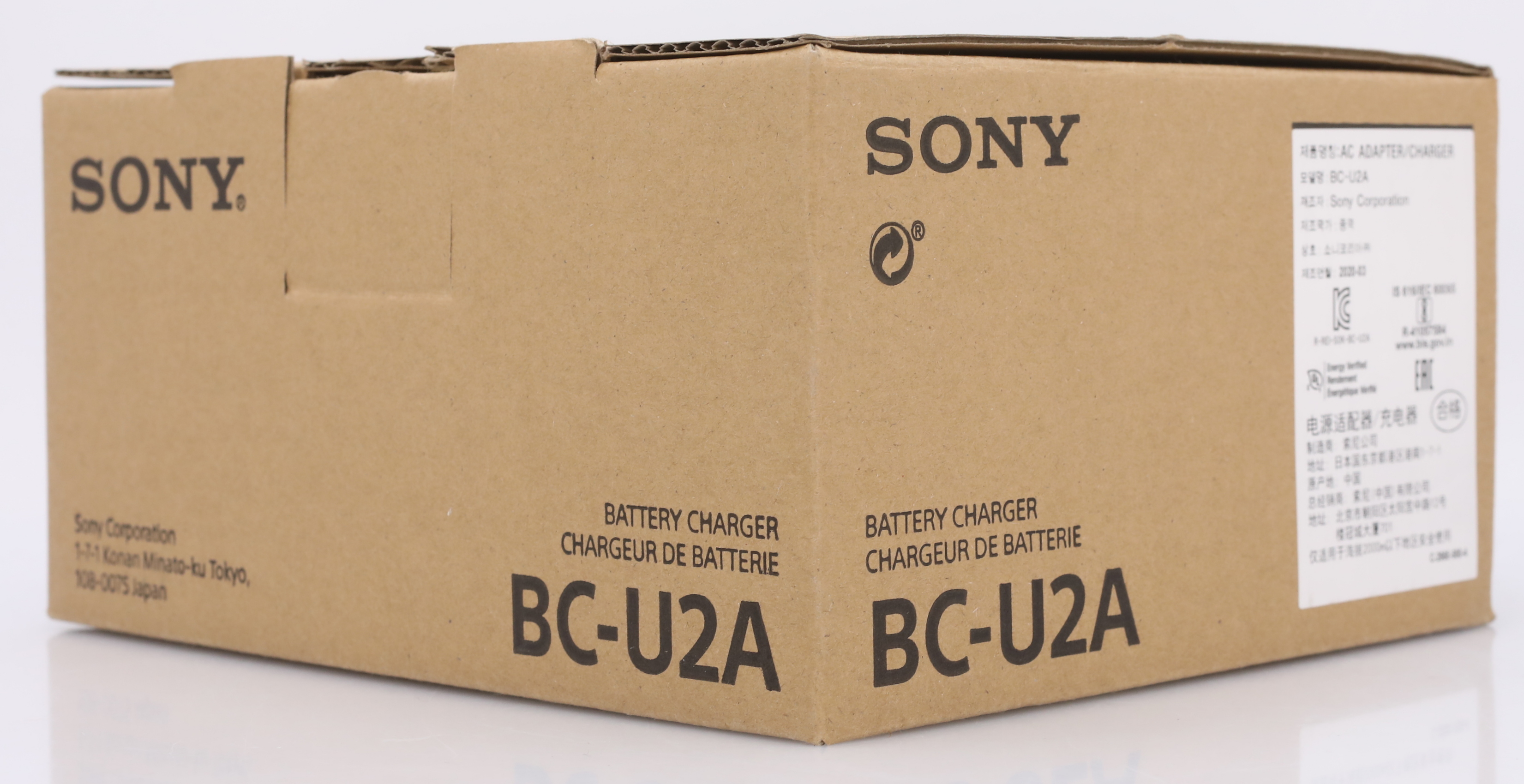 Sony Twin Battery Charger for BP-U batteries (BC-U2A) occasion - Kamera ...