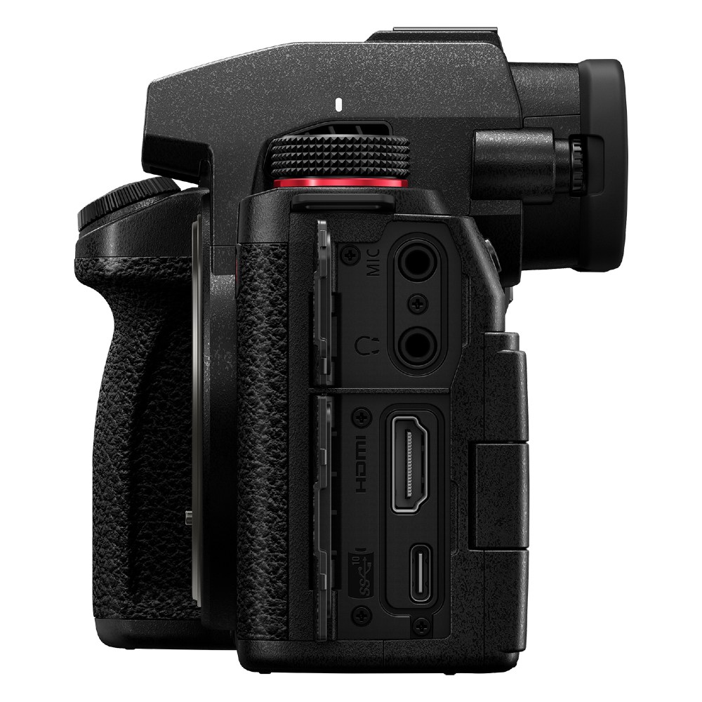 Panasonic Lumix DC-S5 II body