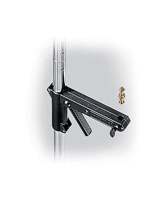 Manfrotto 231 Hand-Grip Sliding Support Arm
