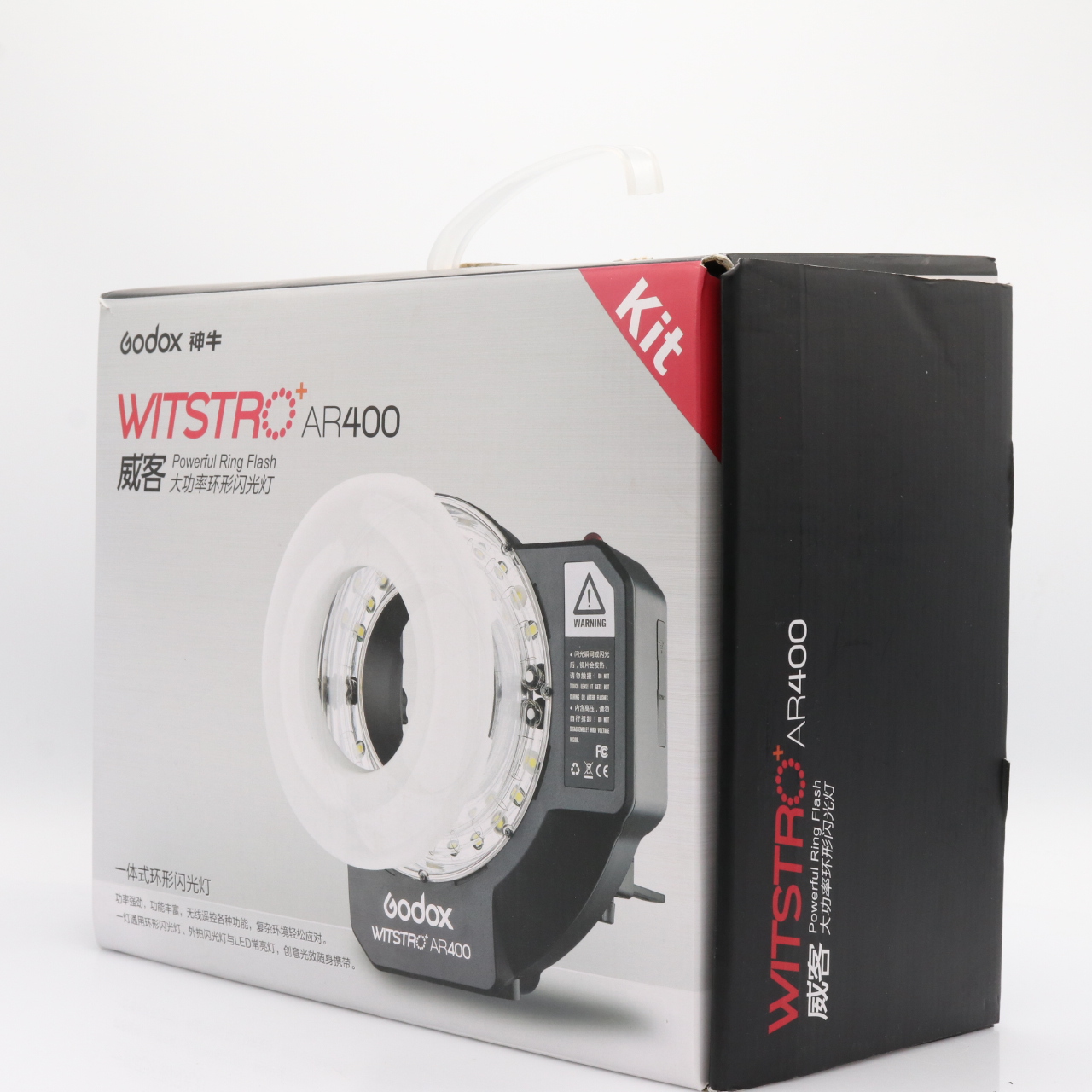 Godox Witstro AR 400 ringflitser occasion - Kamera Express